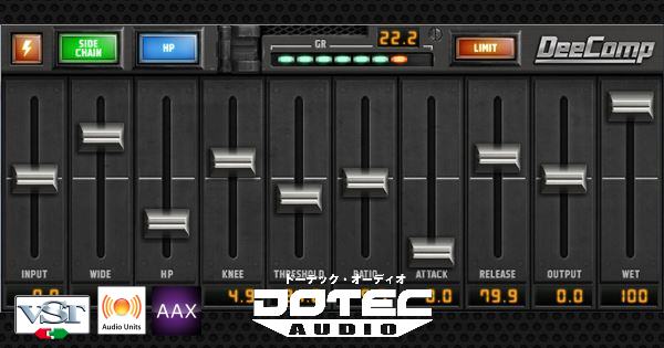 DOTEC-AUDIO（ドーテック・オーディオ） - VST & AU & AAX plug-ins